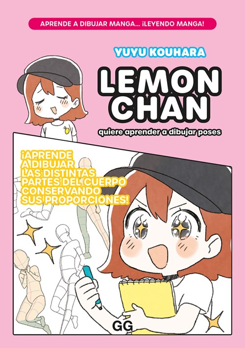 LEMON CHAN QUIERE APRENDER A DIBUJAR POSES – Cúspide
