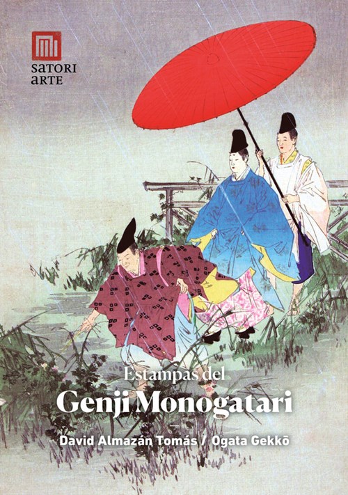 ESTAMPAS DEL GENJI MONOGATARI - Livriz Sell - Distribuidor de Libros