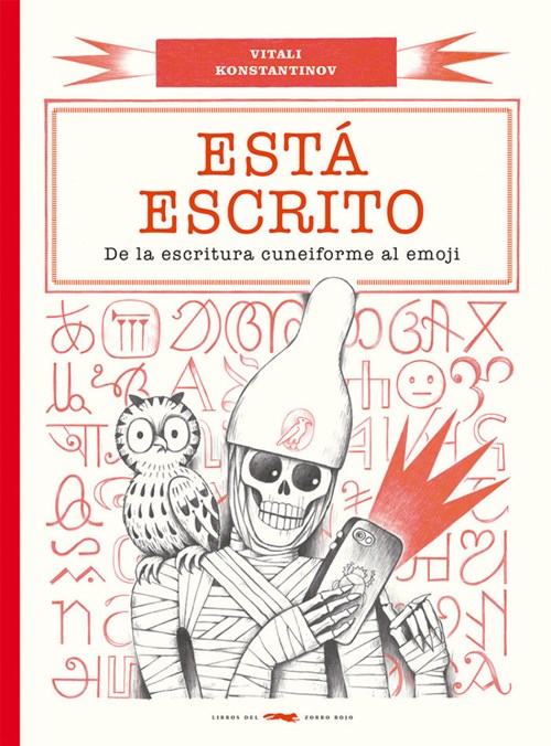 ESTA ESCRITO - Livriz Sell - Distribuidor de Libros