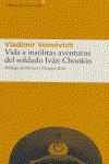 Vida e insólitas aventuras del soldado Iván Chonkin - Livriz Sell ...